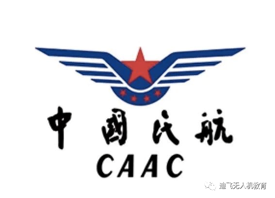 无人机从业者，CAAC\AOPA、UTC、ASFC那些“证”经事